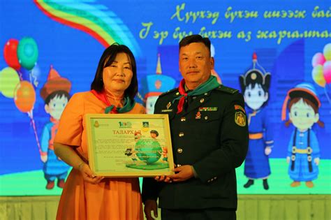 Сэлэнгэ 💞💞💞 НэгдүгээртХүүхэд гэсэн Хүүхдийн байгууллага хөдөлгөөн