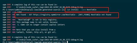 出码后的源码 安装nexttable 失败 · Issue 1048 · Alibabalowcode Engine · Github