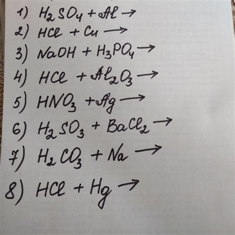 ПОМОГИТЕ ПОЖАЛУЙСТА Надо скласти рівняння можливих реакцій та розставити коефіцієнти