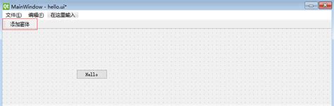 Python 使用pyqt5进行ui开发 2按钮pyqt Ui Csdn博客