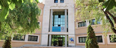 دانشکده مهندسی دانشگاه زنجان University Of Zanjan