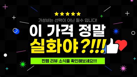 2025년 판매량 높은 컨벡터히터top5 Youtube