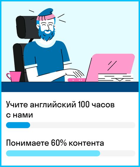 1000 самых распространенных английских слов на все случаи жизни