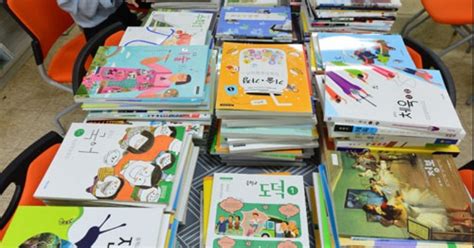 신남호 교육칼럼 인터넷 시대 종이 교과서에 집착하는 한국 민중의소리