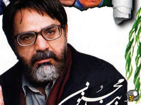 فیلم سینمایی بید مجنون فیلو