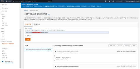 W S Evb Pico Aws Iot Core Mqtt Example