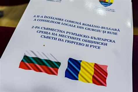 Общинските съвети на Русе и Гюргево излязоха с декларация за влизане в Шенген
