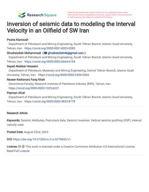 Pdf Inversion Of Seismic Data To Modeling The Interval Velocity In An