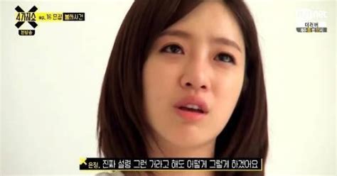 가요대전 티아라 과거 화영 왕따 언급에 욕먹는 사람으로 살아야