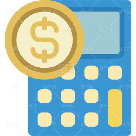 计算器免抠元素 计算器 素材免费下载 512像素 Svg格式 编号51998967 千图网