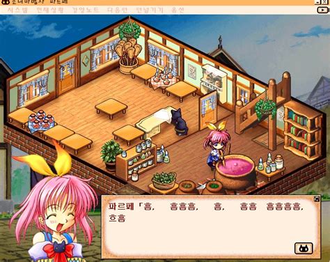 소녀 마법사 파르페 1 토렌트