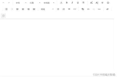 yyds干货盘点 【react工作记录二十九】react中使用的富文本编辑器braft editor使用 阿里云开发者社区