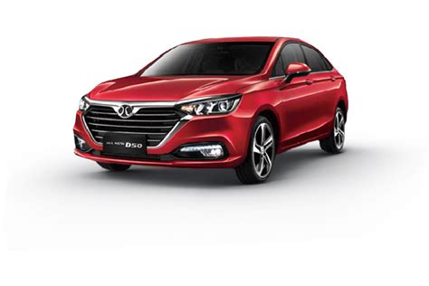 Baic D50 2025 Color Options Available In Saudi Arabia