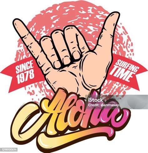 알로하 샤카 기호와 인간의 손의 그림 포스터 카드 배너 기호 엠블럼을 위한 디자인 요소 벡터 일러스트레이션 고풍스런에 대한 스톡 벡터 아트 및 기타 이미지 Istock