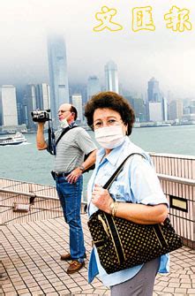 客流跌六成旅業寒冬 香港文匯報