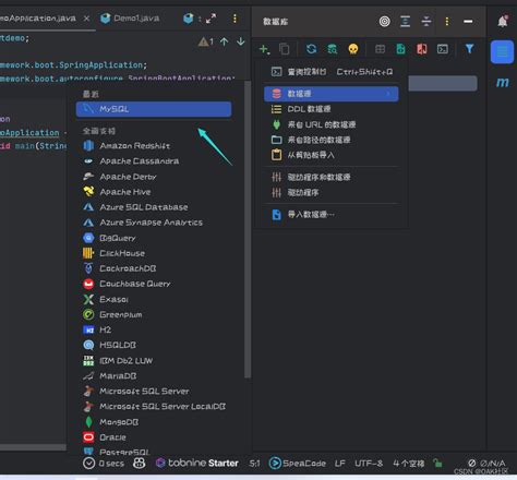 Idea2022插件：easycode一键生成增删改查代码easy Code 生成的代码中的pagerequest怎么没有生成 Csdn博客