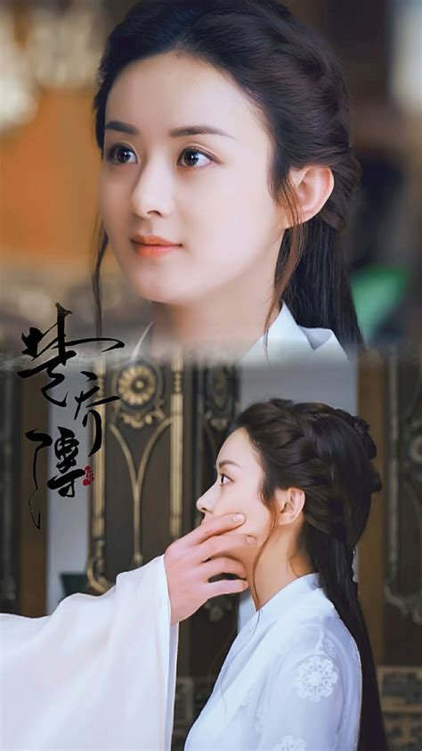 Ghim Của G Brush Trên 조려영 Mì