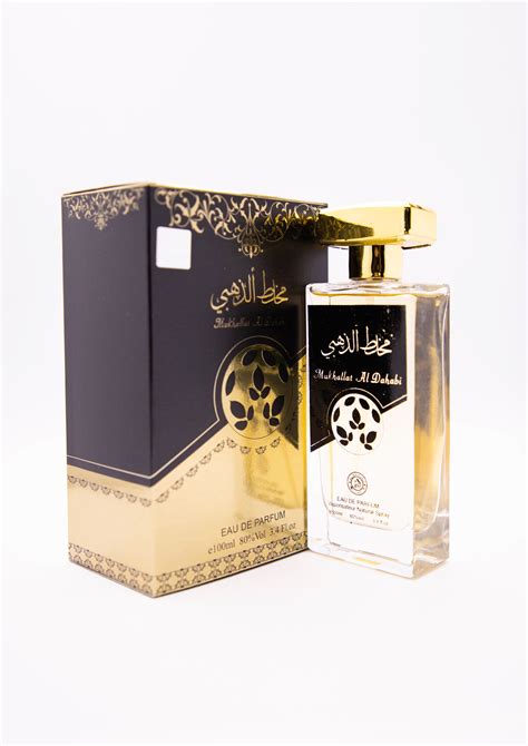 Mukhallat Al Dahabi Zak Perfume