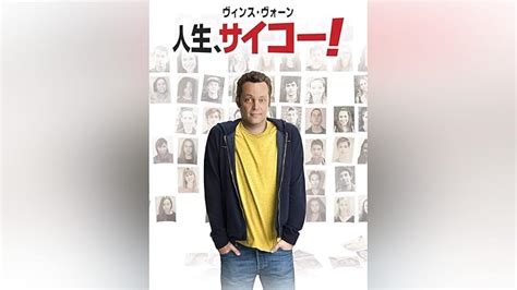 Jp ジャック・リーチャー Never Go Backを観る Prime Video
