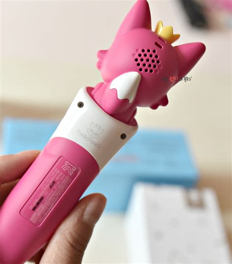 핑크퐁 퍼스트 잉글리시 빔 에디션 우리아이 첫영어전집 네이버 블로그