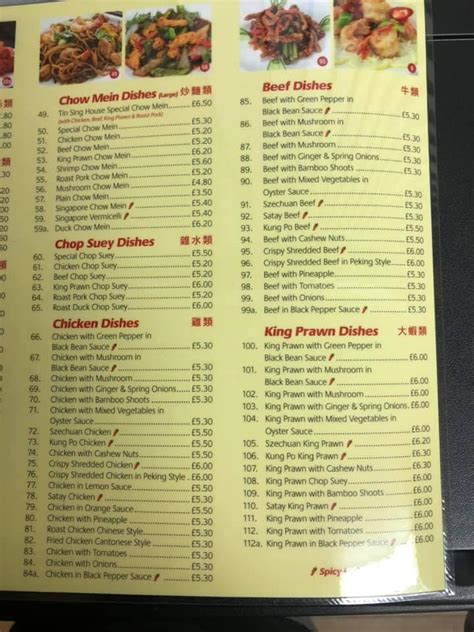 Menu At Tin Sing Fast Food Grantham