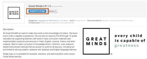 Lti V1 3 Configuration For Schoology