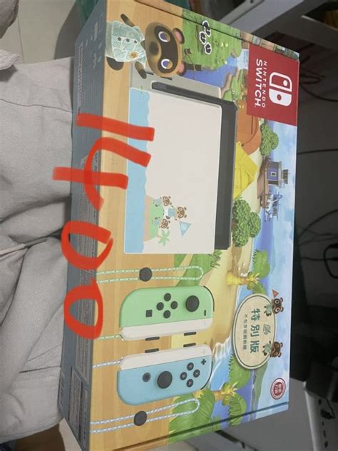 出switch 动森限定版 Nga玩家社区