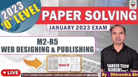 Olevel M2 R5 Paper Solving Web Designing And Publishing January 2023 Exam Paper Solve Youtube