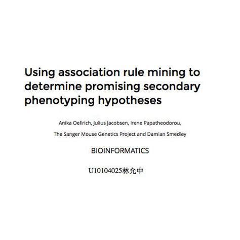 Using Association Rule Mining To Determine Promising Secondary Phenotyping Hypotheses