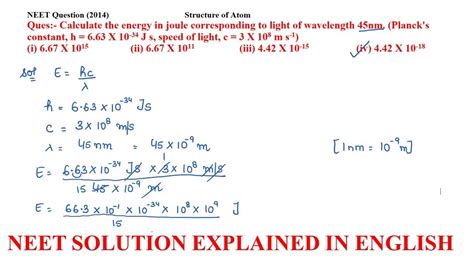 Flow Of Energy Diagram Joules What Is An Energy Flow Diagram