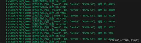 Esp32 基于 Esp Idf 框架的 Mqtt 客户端的实现 Csdn博客