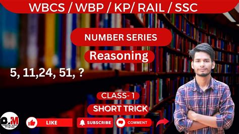 Number Series Class 1 Short Trick In Bengali🔥 Reasoning By Pranab Youtube