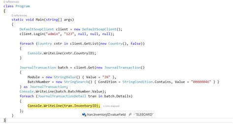 Extending Contract Based Api Default Endpoint Acumatica Developers Blog