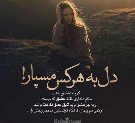 بیوگرافی حاج علی اکبر انصاری واقف فرش عتبات و علت فوت همسر و فرزندان