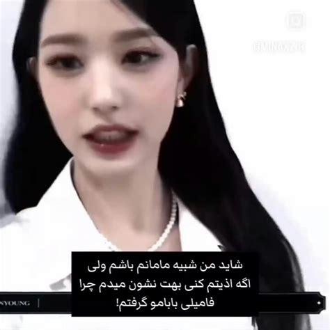 تهیونگ جونگ کوک اسکیز هیونجین فلیکس چان چانگبین لینو هان فیلم ویسگون