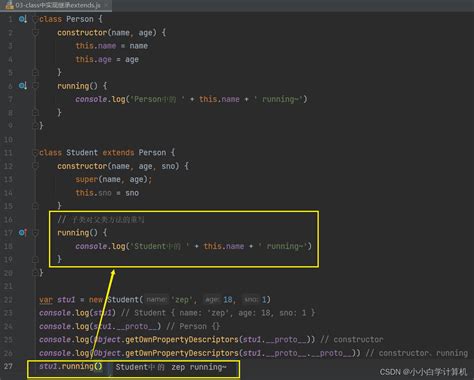 Js面向对象——class定义类、类的构造函数、实例方法、访问器方法、静态方法、继承、super、多态js Class Csdn博客