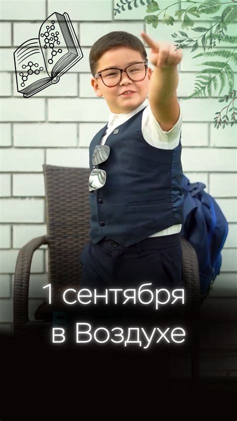 Лаунж бар Терраса Павлодар 18 Vozdux Bar • Instagram Photos