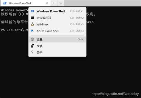 Win10安装ubuntu子系统及图形化界面详细教程20210401 Csdn博客