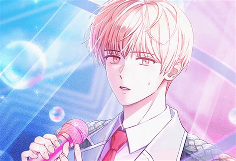 데뷔 못 하면 죽는 병 걸림 웹툰 카카오페이지