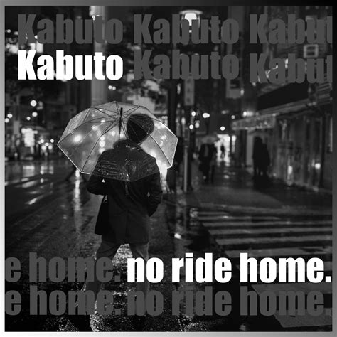 Kabuto No Ride Home R Fakealbumcovers