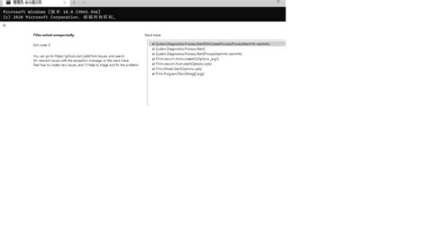 When Start Excute Fvim On Win10 It Crashes · Issue 162 · Yatlifvim · Github