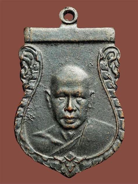 เหรียญเสมาหลวงพ่อเงิน วัดดอนยายหอม รุ่น 2 ปี 2497 เก่า สวย เดิมๆ Ennxo