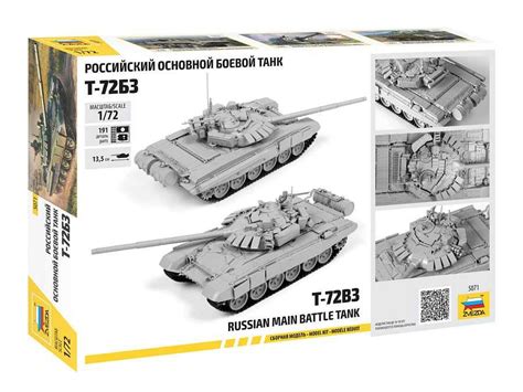 T 72 B3 Main Battle Tank 1 72 Model Kit Tank 5071 Zvezda Car Model Kit Cz