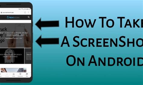 New Ways To Take A ScreenShot On Android Smartphones