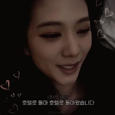 ولی کوکی پیش نامجون انگد میشه🤏🏻 2000s Movies Aesthetic Save Quick