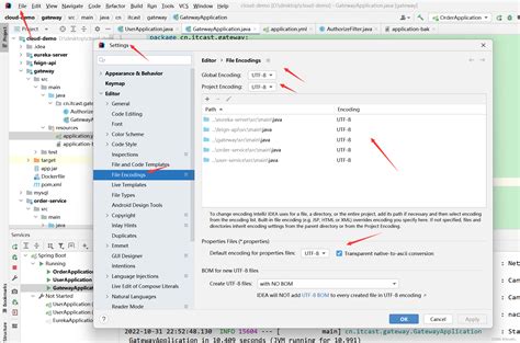 SpringBoot报错Caused by org yaml snakeyaml error YAMLException java nio charset Malforme 阿里云开发者社区