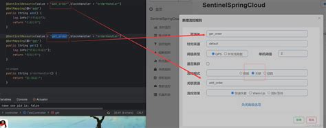 Sentinel限流中间件 Csdn博客