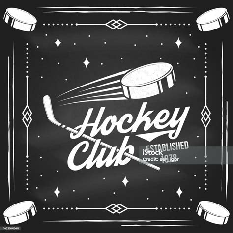 하키 클럽 로고 칠판에 배지 디자인 셔츠 또는 로고 인쇄 우표 또는 티에 대한 개념 겨울 스포츠 벡터 일러스트레이션 하키 챔피언십 Ice Hockey Tournament에