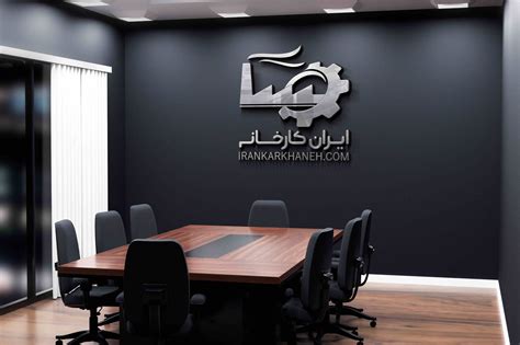 فروش کارخانه پارچه بافی در مازندران سایت ایران کارخانه