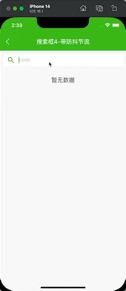 GitHub iotjin jh flutter demo flutter项目 实现一些常用效果封装通用组件和工具类